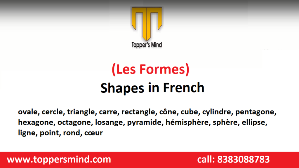 20 Most Common Shapes in French - Geometrical Shapes - Les formes